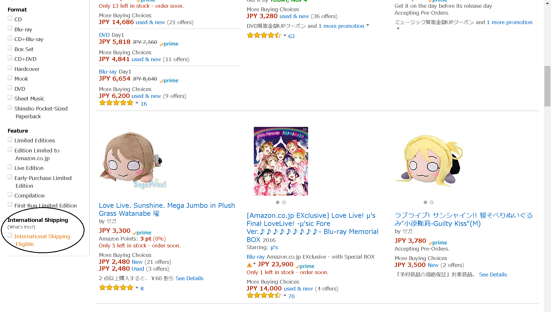 SO YOU WANT TO BUY MERCHANDISE… – ONIBE Translations