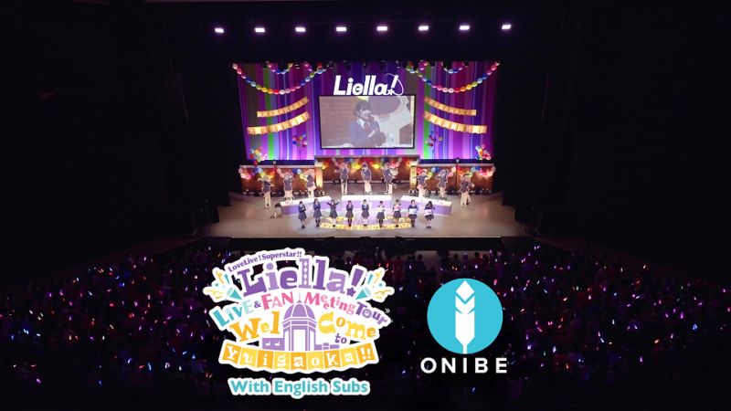 Love Live! Superstar!! Liella! LIVE & FAN Meeting Tour ~Welcome to ...